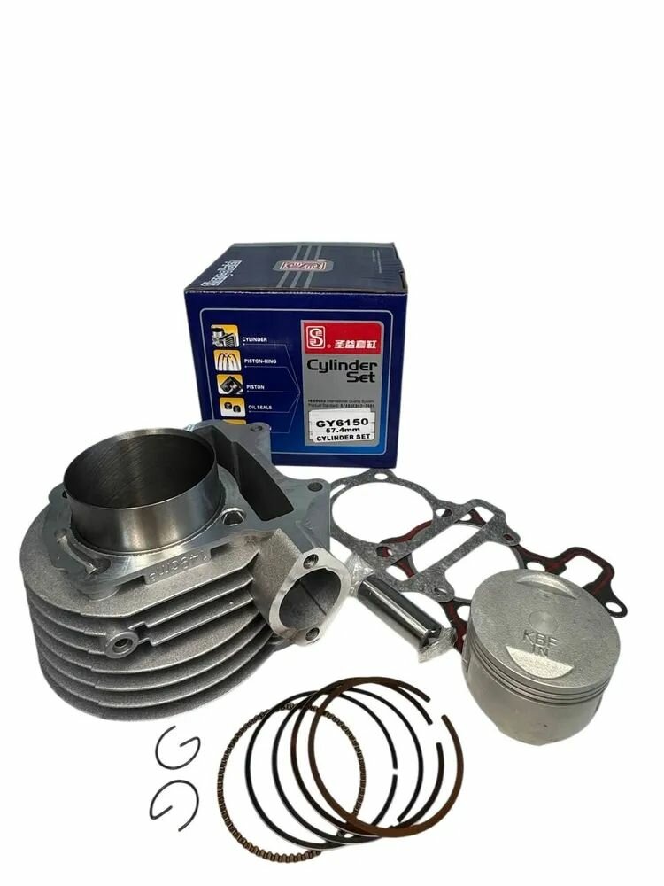 Поршневая (ЦПГ) 157QMJ, GY6-150 57.5мм/150сс SEE