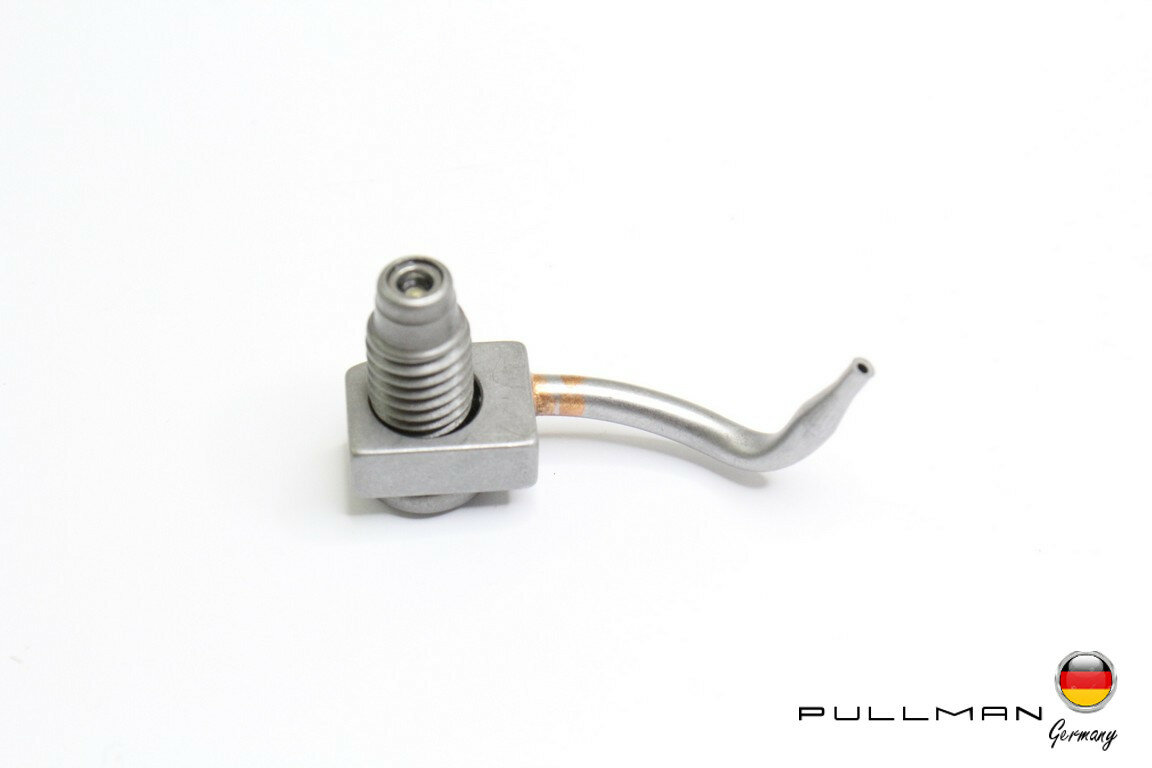 Форсунка масляная 04E103157