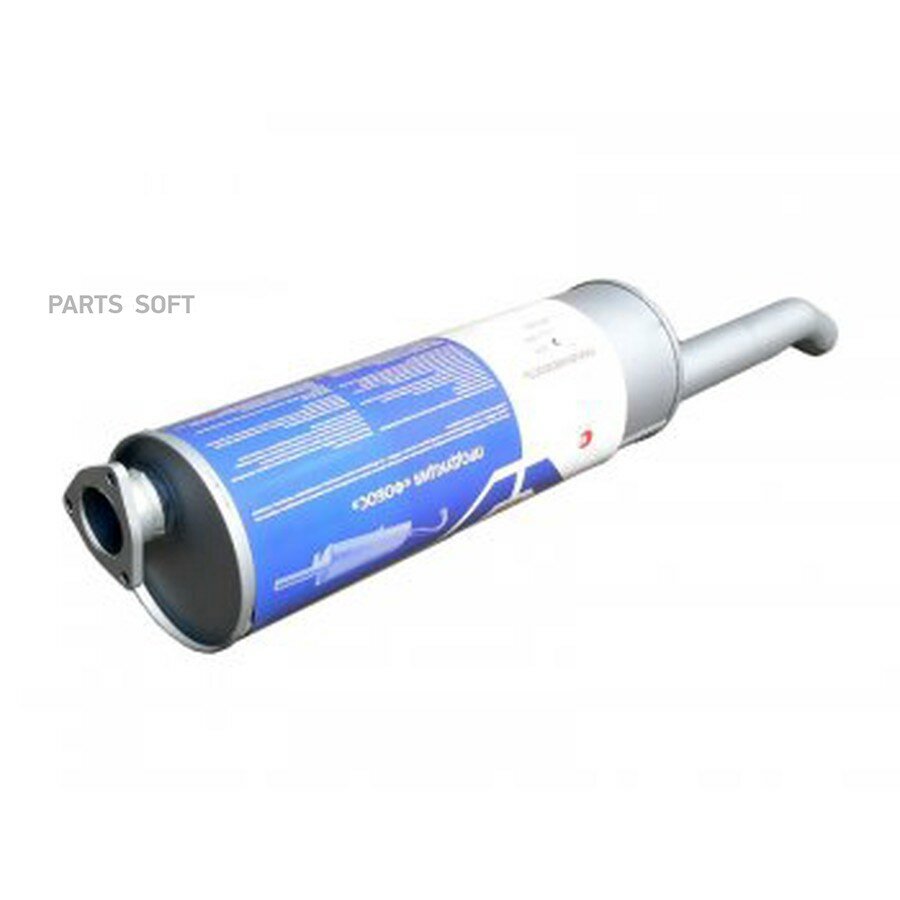 Глушитель Hyundai HD-78 от официального дистрибьютора, FOBOS, артикул 8852