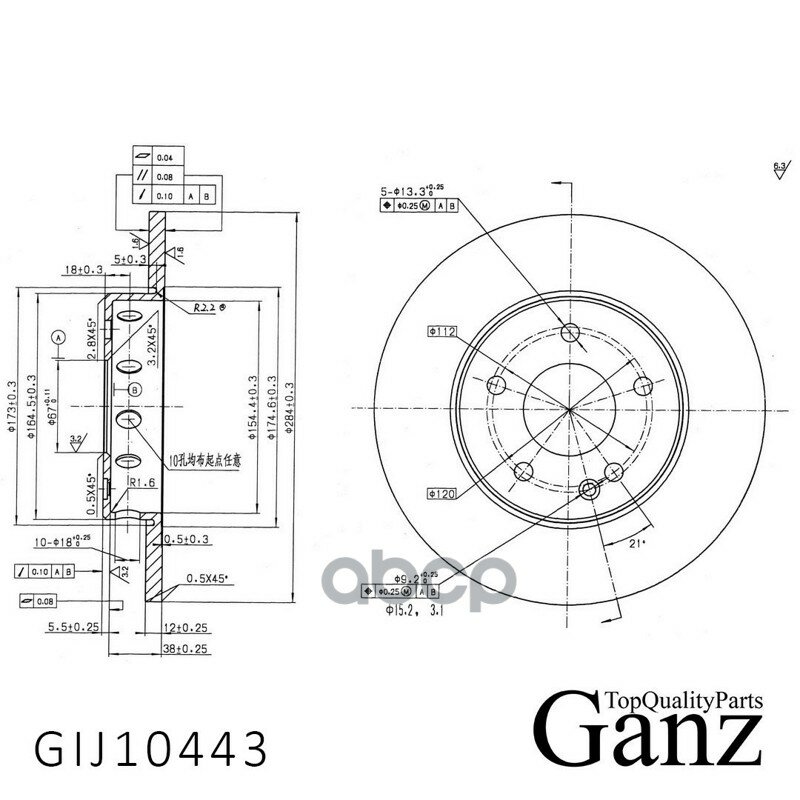 Диск тормозной передний с покрытием MERCEDES-BENZ C-CLASS (W 202) 93-00 GANZ GIJ10443 GANZ арт. GIJ10443