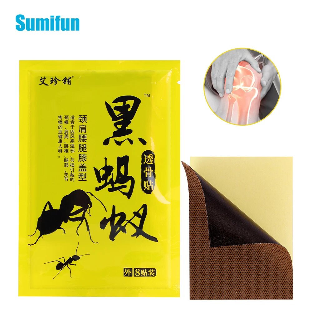 40 шт, пластырь для облегчения боли с черными муравьями, ревматоидный артрит, пластырь для мышц суставов, синовит колена, ишиаса, нерв, наклейка для здоровья