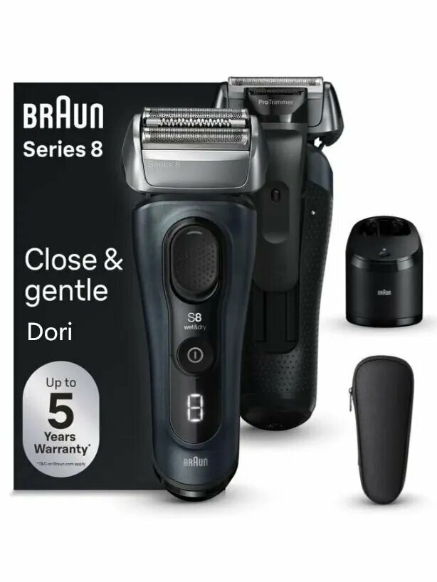 Braun Электробритва 8663cc, серебристый, коричнево-красный