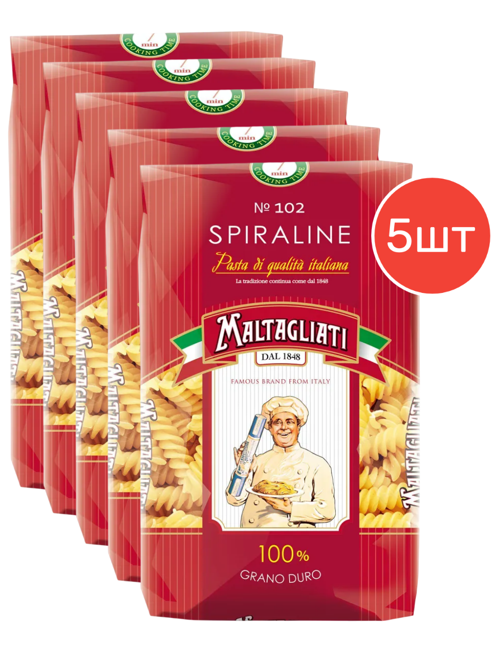 Макароны Maltagliati №102 Спираль лигурийская, из твердых сортов, 450г 5шт