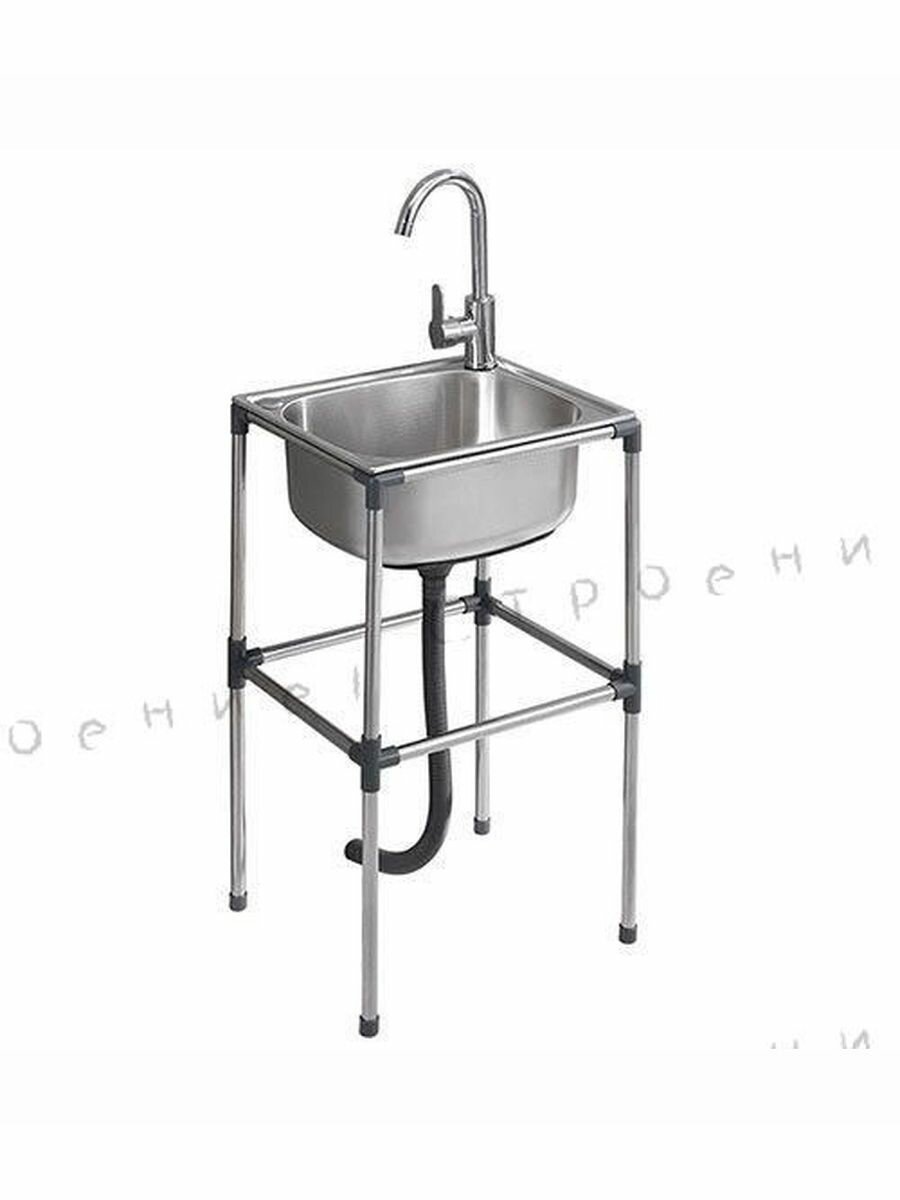 Умывальник, В Комплекте Подставка, Кран, Сливная Корзина И Сливной Шланг2