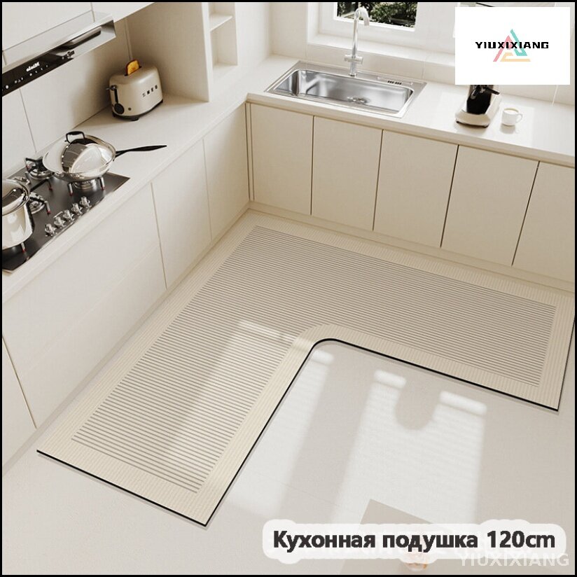 Эксклюзивные впитывающие коврики 120x120x45 см для кухни антискользящие