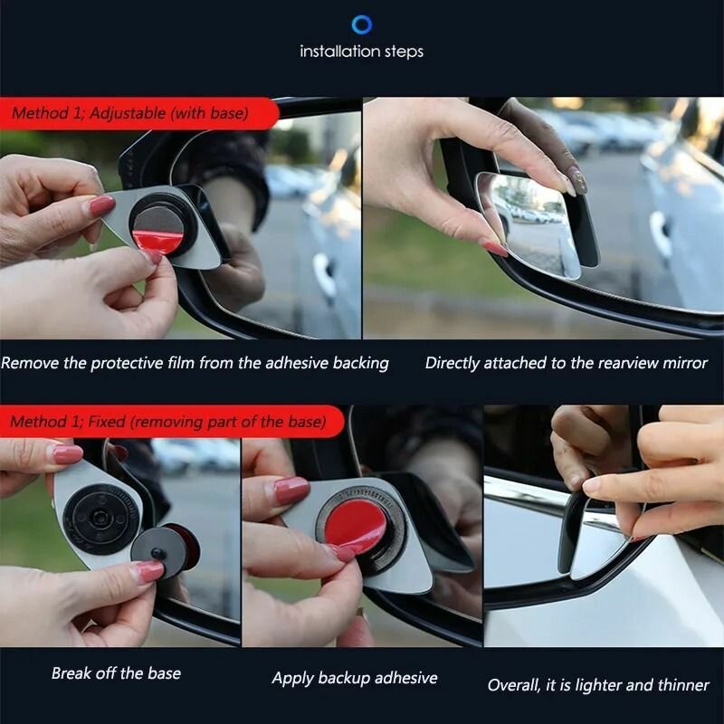 Автомобильное зеркало для слепых зон, безрамное вспомогательное широкоугольное регулируемое зеркало заднего вида