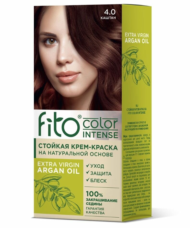 Краска для волос Fito color intense 115мл тон 4.0 Каштан