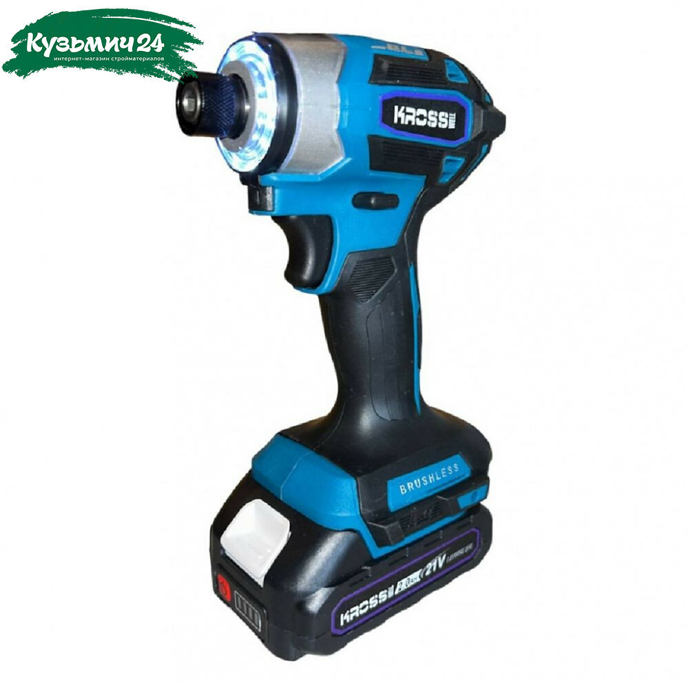 Винтоверт аккумуляторный Kross KLi 21 TD, 21В, 3200 об/мин, 3000 уд/мин, 2 акк. х 2,0 Ah+з. у, 1 шт.