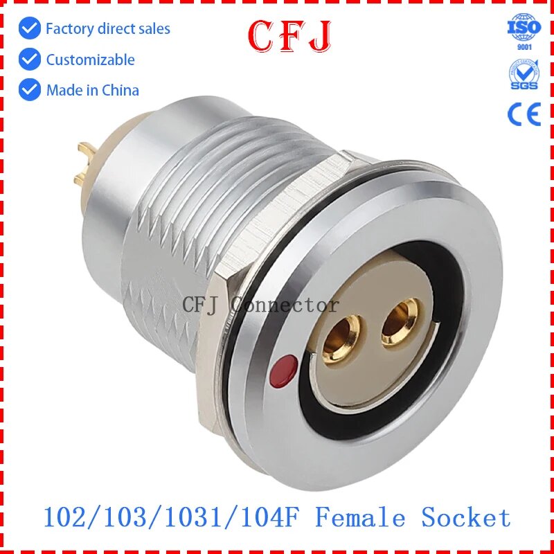 Fischer 104F1031F 19-контактный самоблокирующийся гнездовой разъем 104F-16PIN