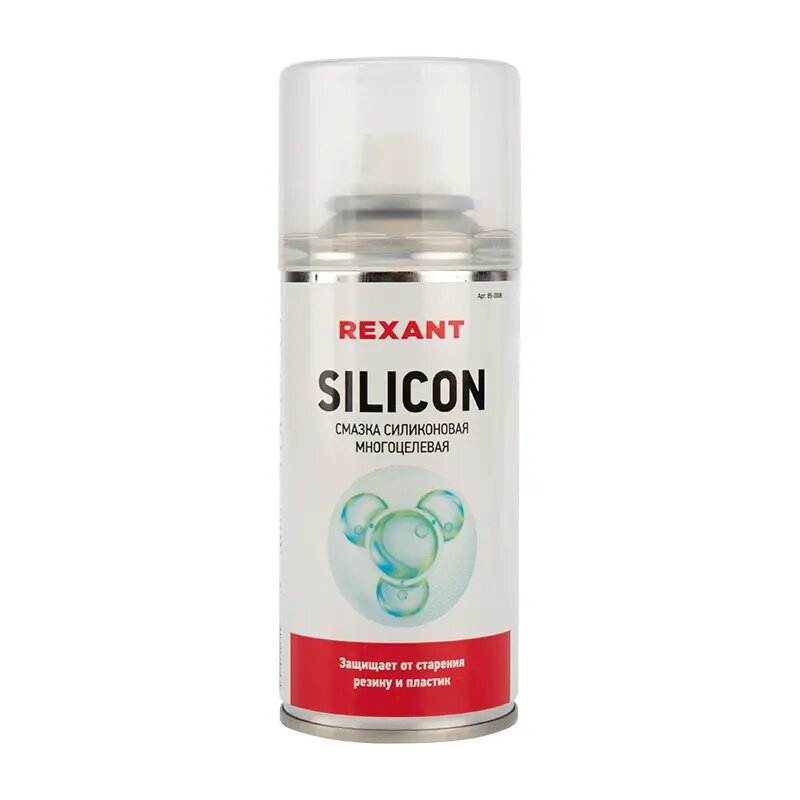 Смазка Rexant SILICON силиконовая многоцелевая, 150 мл {85-0008} (1 шт)