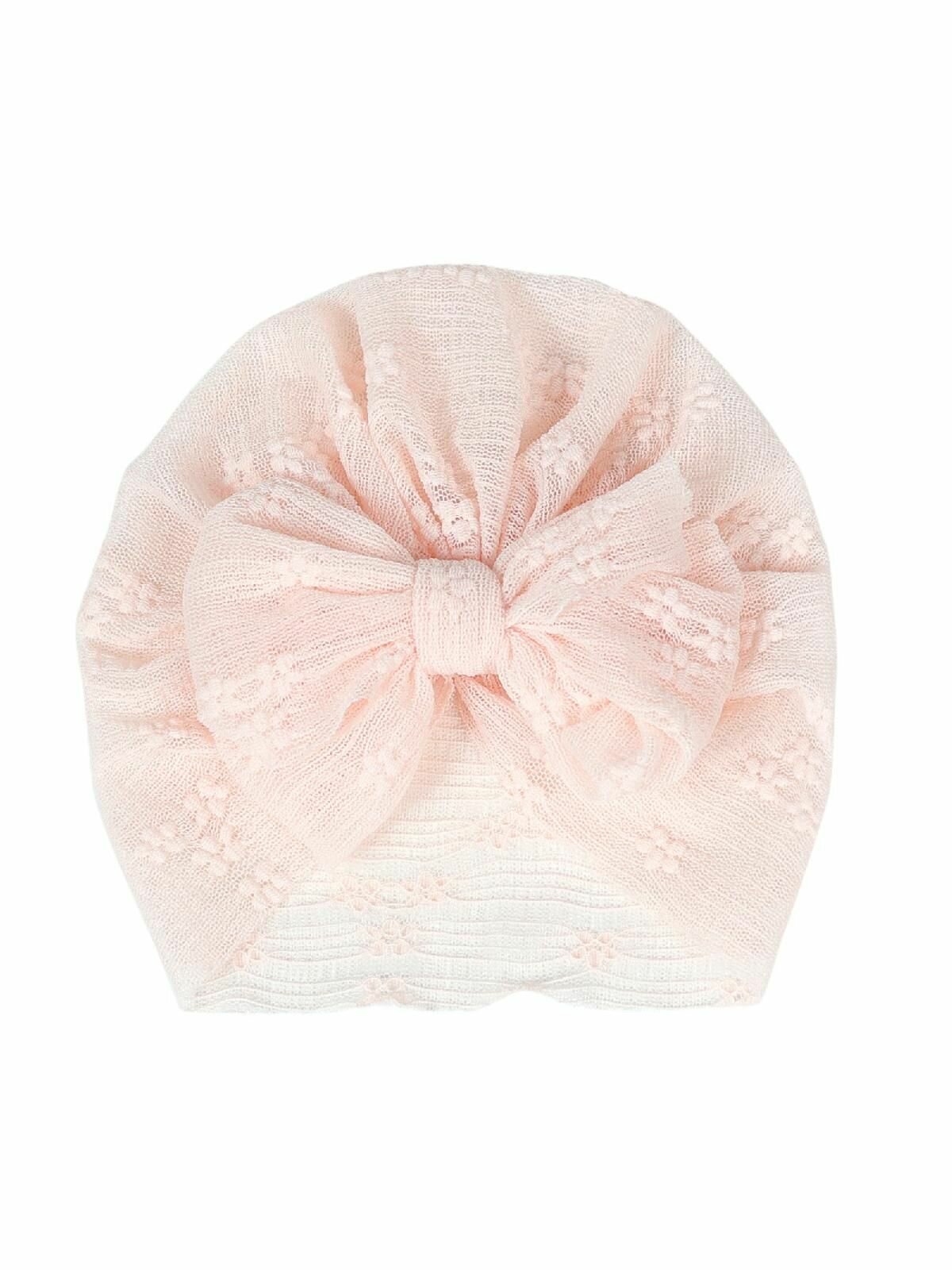 Форма спортивная