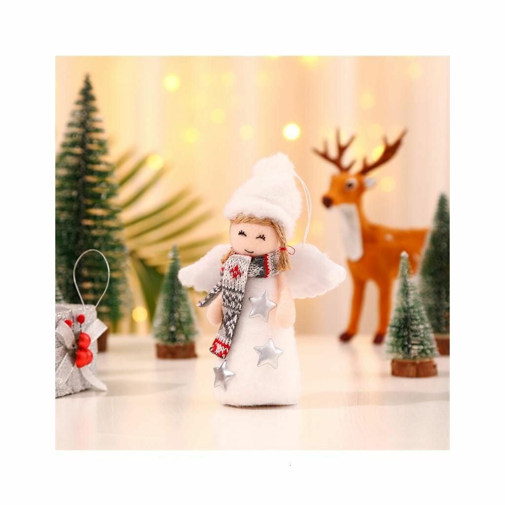 8-дюймовая игрушечная фигурка куклы с вязаными аксессуарами, - Серый ангел