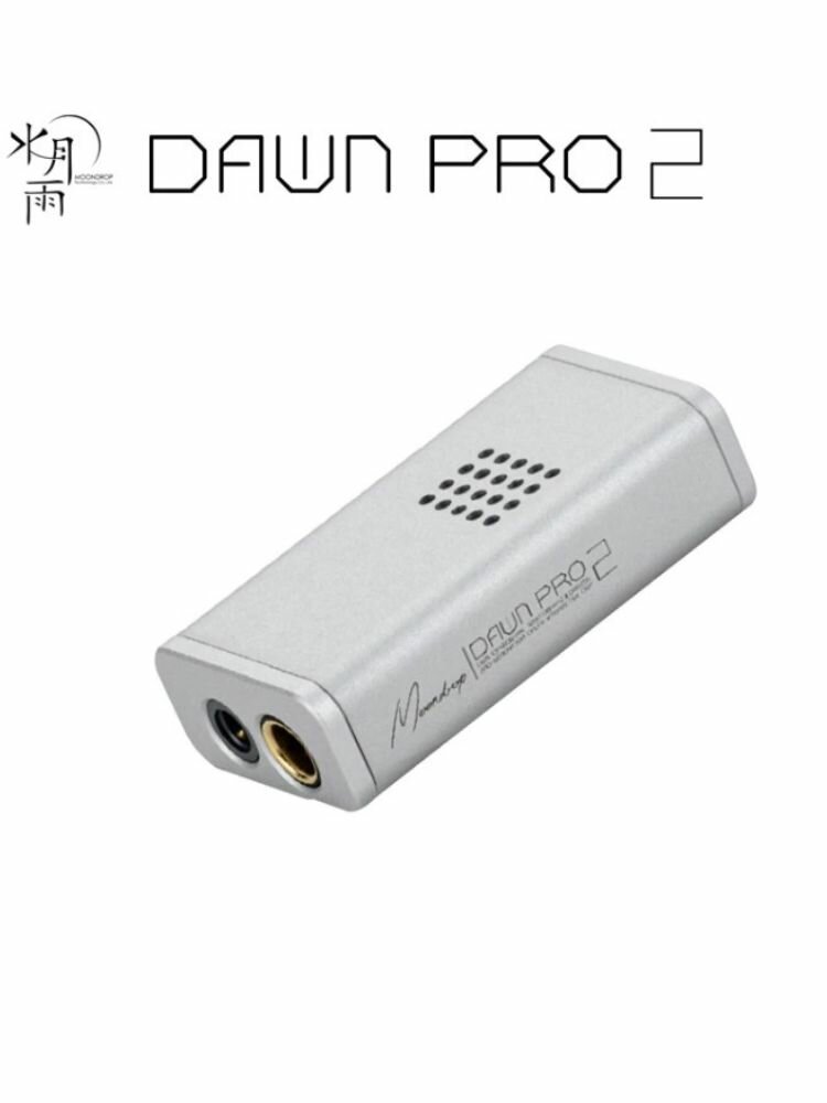 MOONDROP Dawn Pro 2 Портативный USB-ЦАП-усилитель 32 Бит/384 КГц DSD256 Dual CS43198