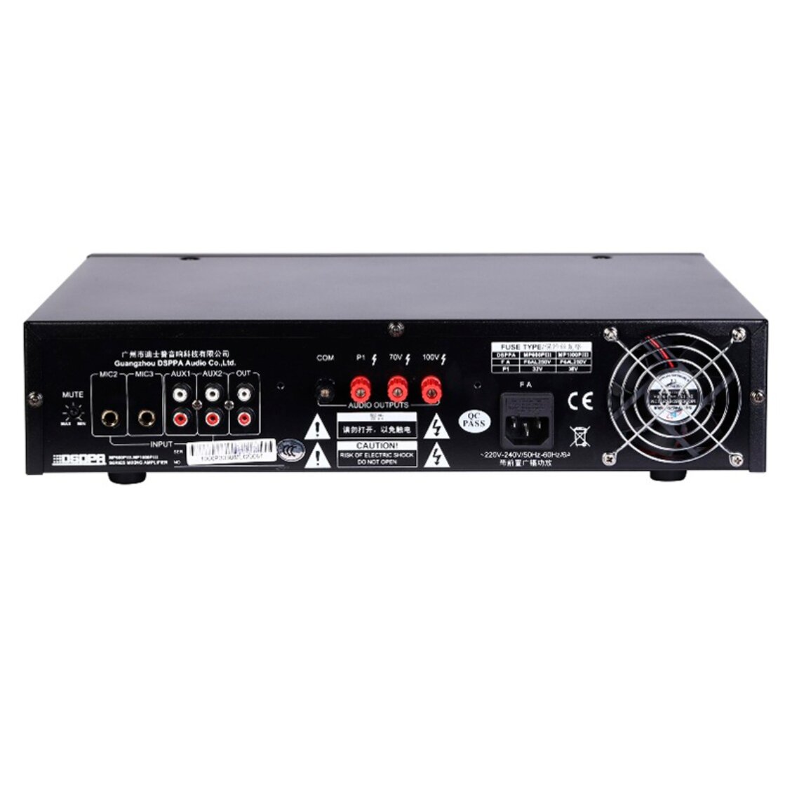 LAM1120P Микшер усилитель мощности трансляционный, 120Вт, LAudio