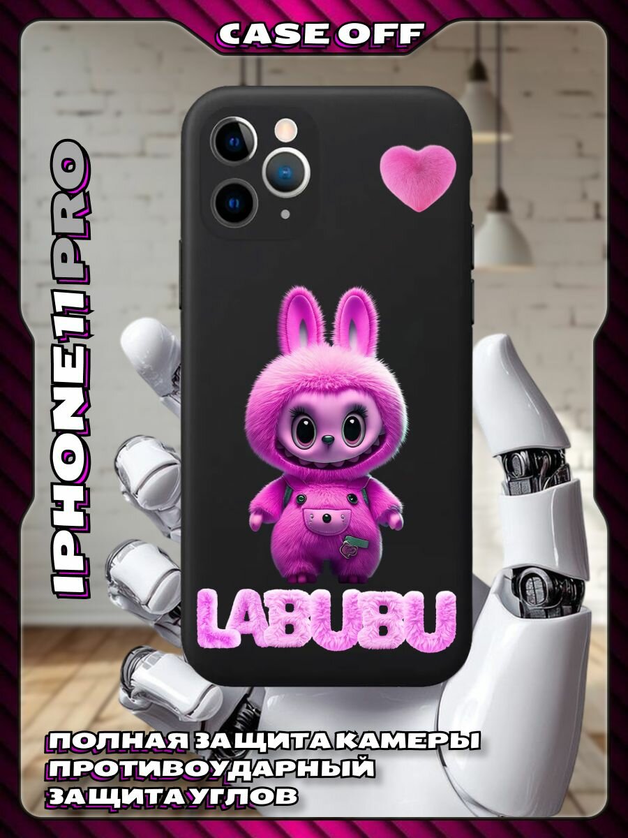 Чехол ZiART (Labubu 3 / Лабубу 3) на iPhone 11 Pro силиконовый, с защитой камеры, черный