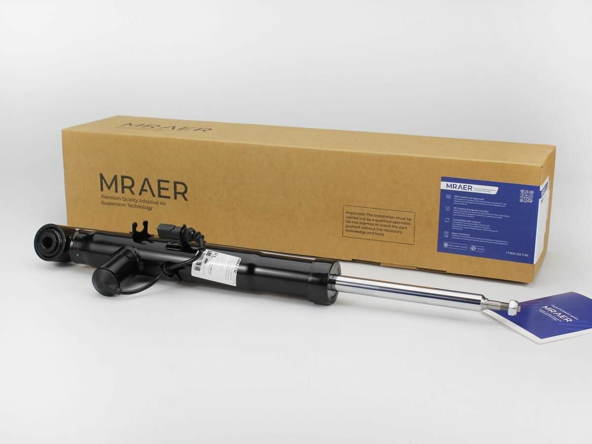 Амортизатор для Audi A6 C6 Allroad задний левый MRAER новый