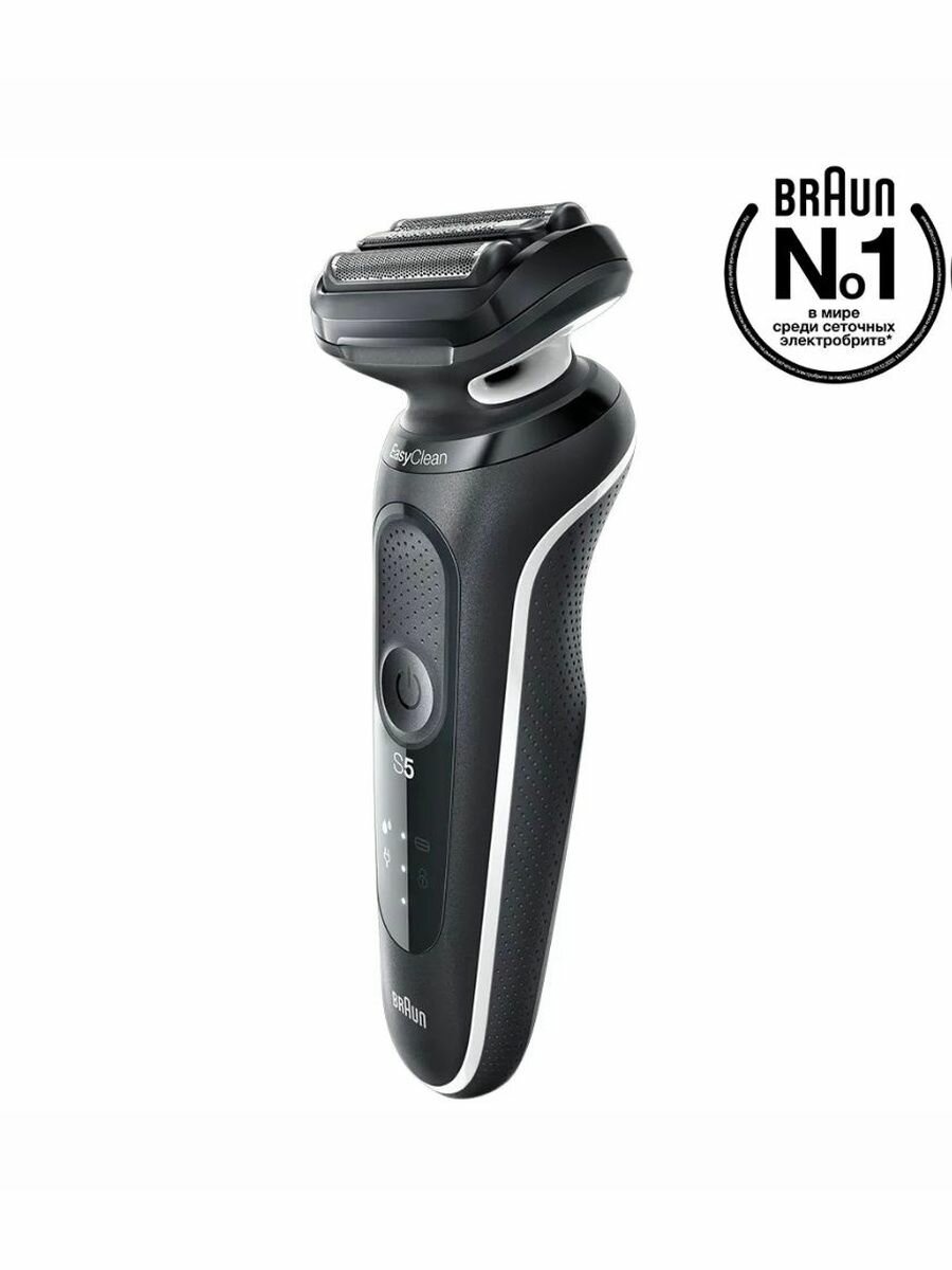 Braun Электробритва Series 5 50-W1000s, черный