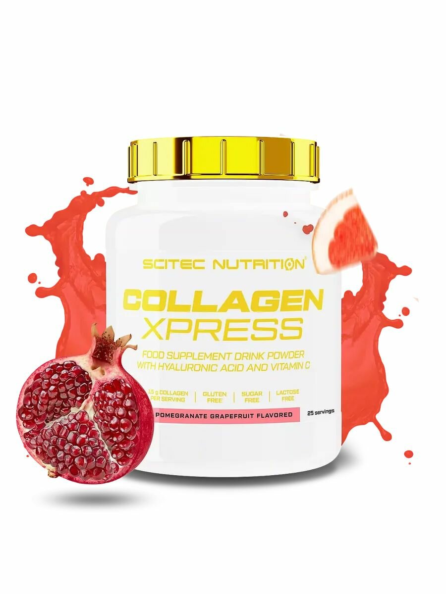 Коллаген Scitec Nutrition Collagen Xpress (475 гр) (гранат-грейпфрут)