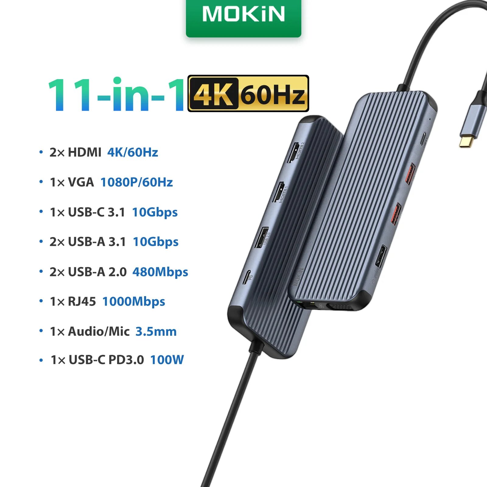 MOKiN USB-концентратор 11-в-1 11in1 2HDMI 1VGA