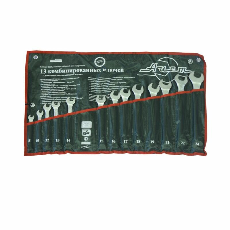 Набор гаечных ключей комбинированных 8-24мм 13 предметов в чехле скрутке Master 0011213AX1-M рожково-накидных