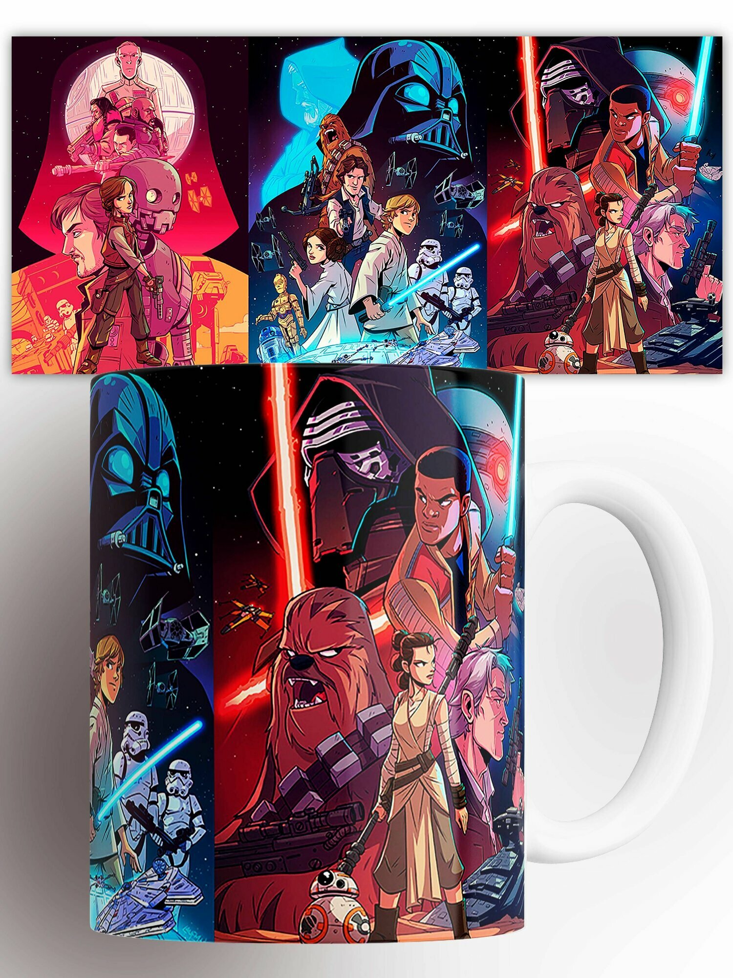 Кружка Звёздные войны Star Wars фильм 330 мл