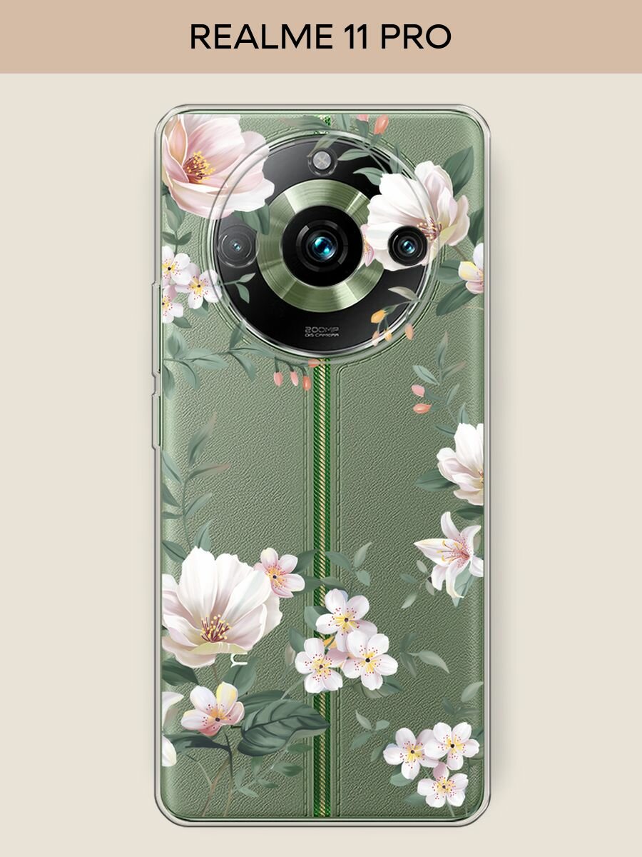 Чехол на Realme 11 Pro / Реалми 11 Про с принтом "Beautiful white flowers", прозрачный
