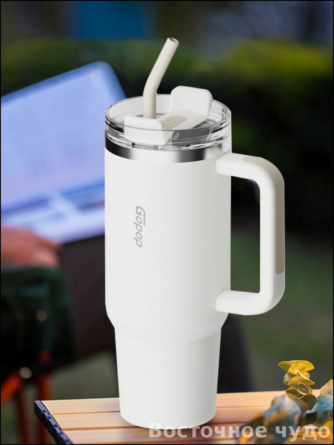 Эксклюзивная колба 1250 мл вакуумная белая