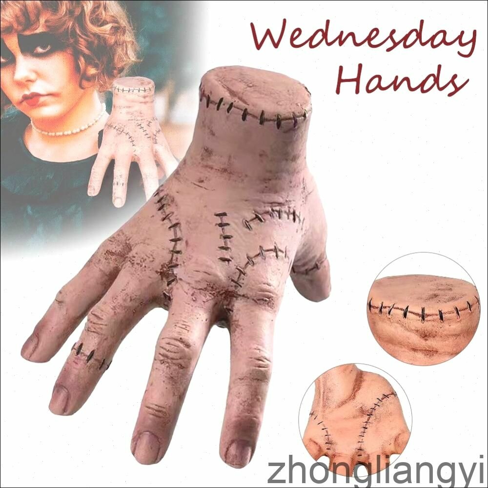 Рука вещь из уэнсдей, wednesday, семейка аддамс