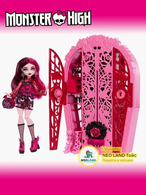 Кукла Monster High Skulltimate Secrets Garden Draculaura Mysteries Playset, кукла Дракулаура с 19+ сюрпризами