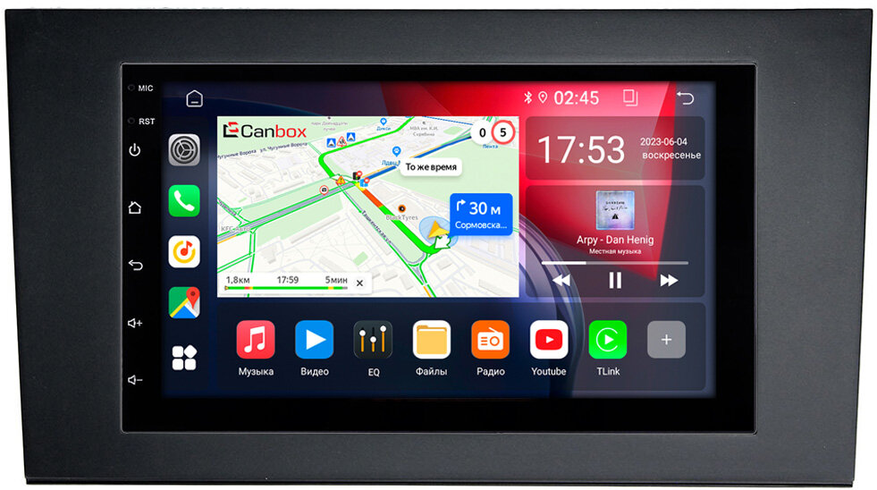 Штатная магнитола Audi A4 (B6, B7), S4 (B6), S4 (B7), RS4 (B7) (2000-2009) Canbox 4/64 Android 10 (GTR7-RP-AD4WD-161) (173х98) (IPS, DSP, CarPlay)