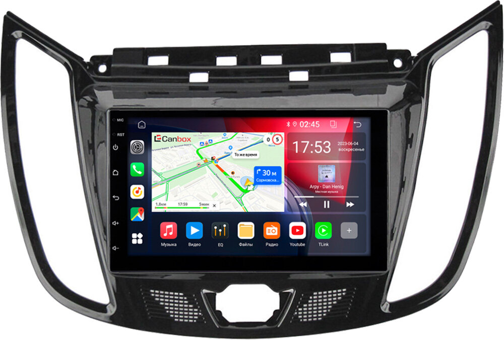 Штатная магнитола Ford C-Max 2, Escape 3, Kuga 2 2012-2019 Canbox 4/64 Android 10 (GTR7-RP-FRFC3B-91) (IPS, DSP, CarPlay)