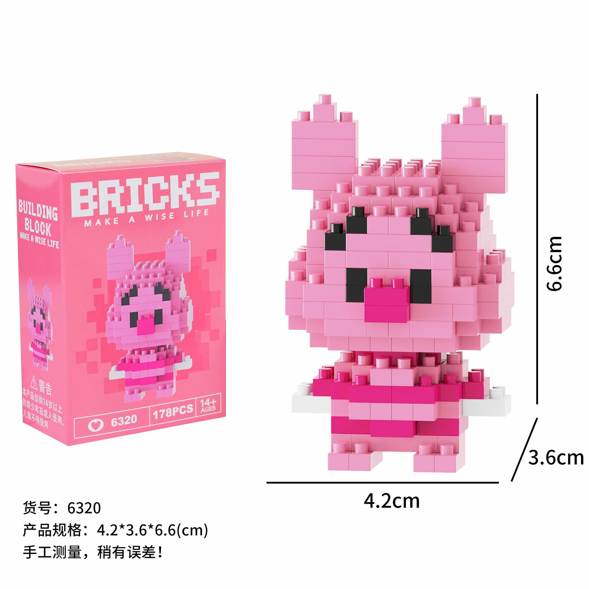 144pcs Hello Kitty Хелло Китти Стич кубики