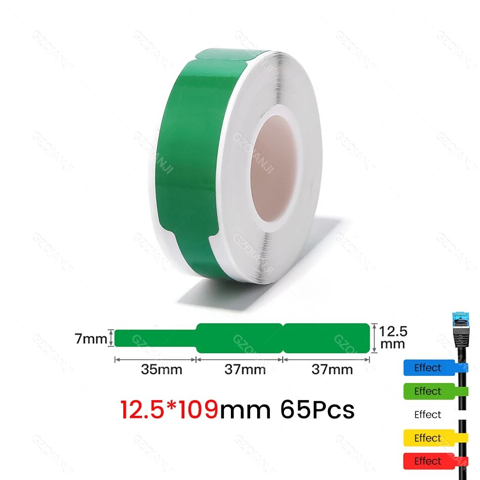 NIIMBOT Самоклеящаяся лента для принтеров D11 D101 D110 1Roll Green Cable