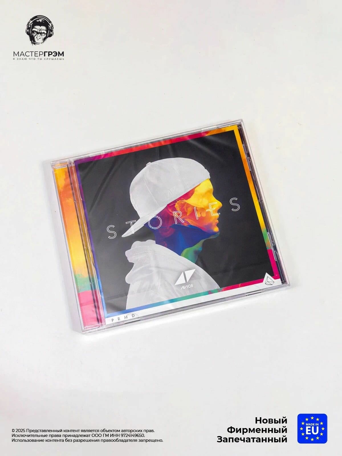 CD диск Avicii - Stories (CD) 2015, Jewel Case