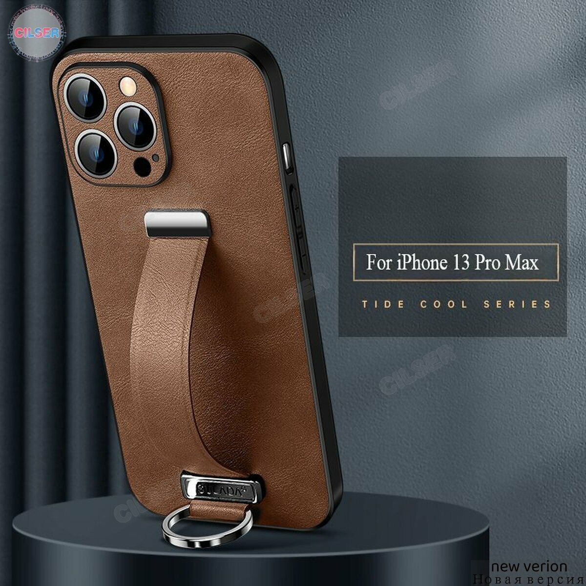 SULADA Роскошное ОПремиум коже чехол для Apple iPhone 13 Pro Max (Эпл Айфон 13 Про Макс)A