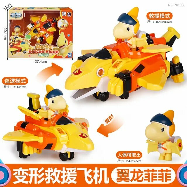 Супер игрушка-планер в виде динозавра, изготовленная из АБС-материала, со звуковыми и световыми эффектами; Супер игрушка-планер в виде робота-динозавра, полицейская машина/спасательный самолет, скорая помощь.