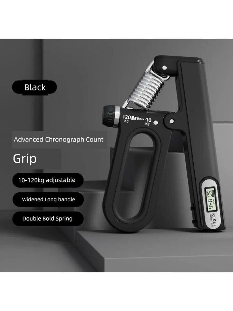 Кистевой эспандер (Черный, 10-120 кг, таймер)