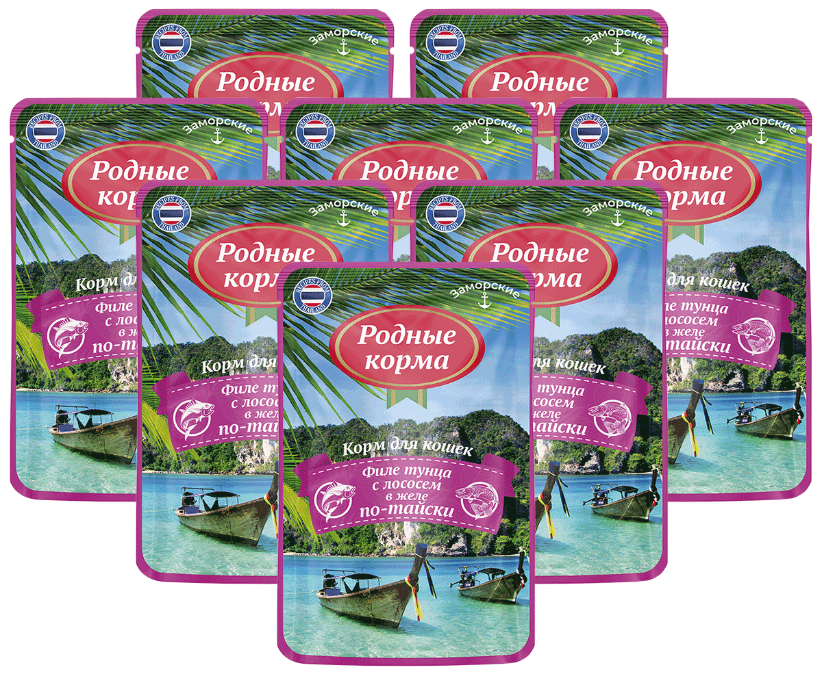 Корм влажный Родные Корма Заморские для взрослых кошек, тунец и лосось в желе по-тайски, 70 г х 8 шт