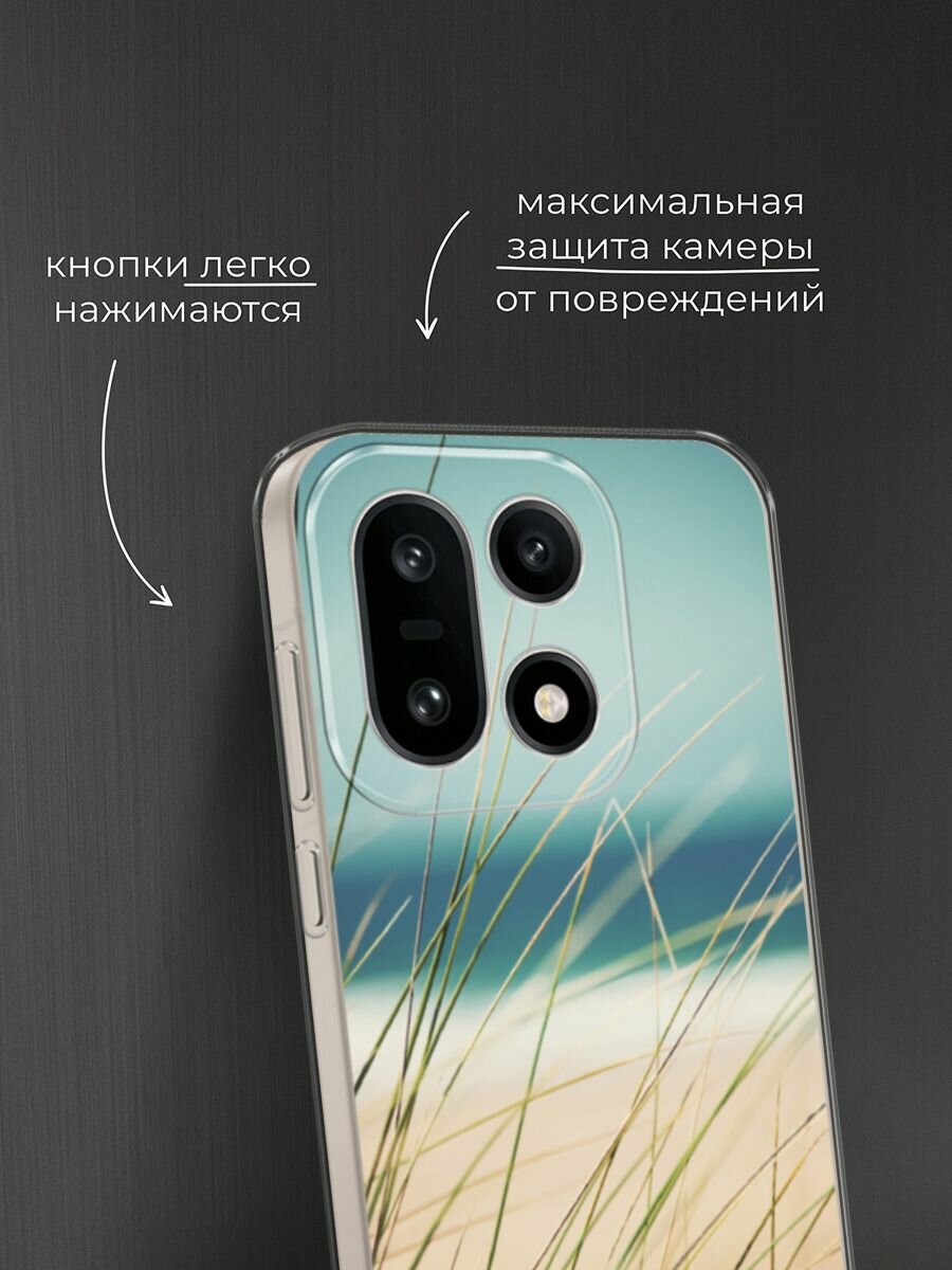 Силиконовый чехол на OnePlus 15 / Ван Плас 15 с принтом Морской пляж — фото 1