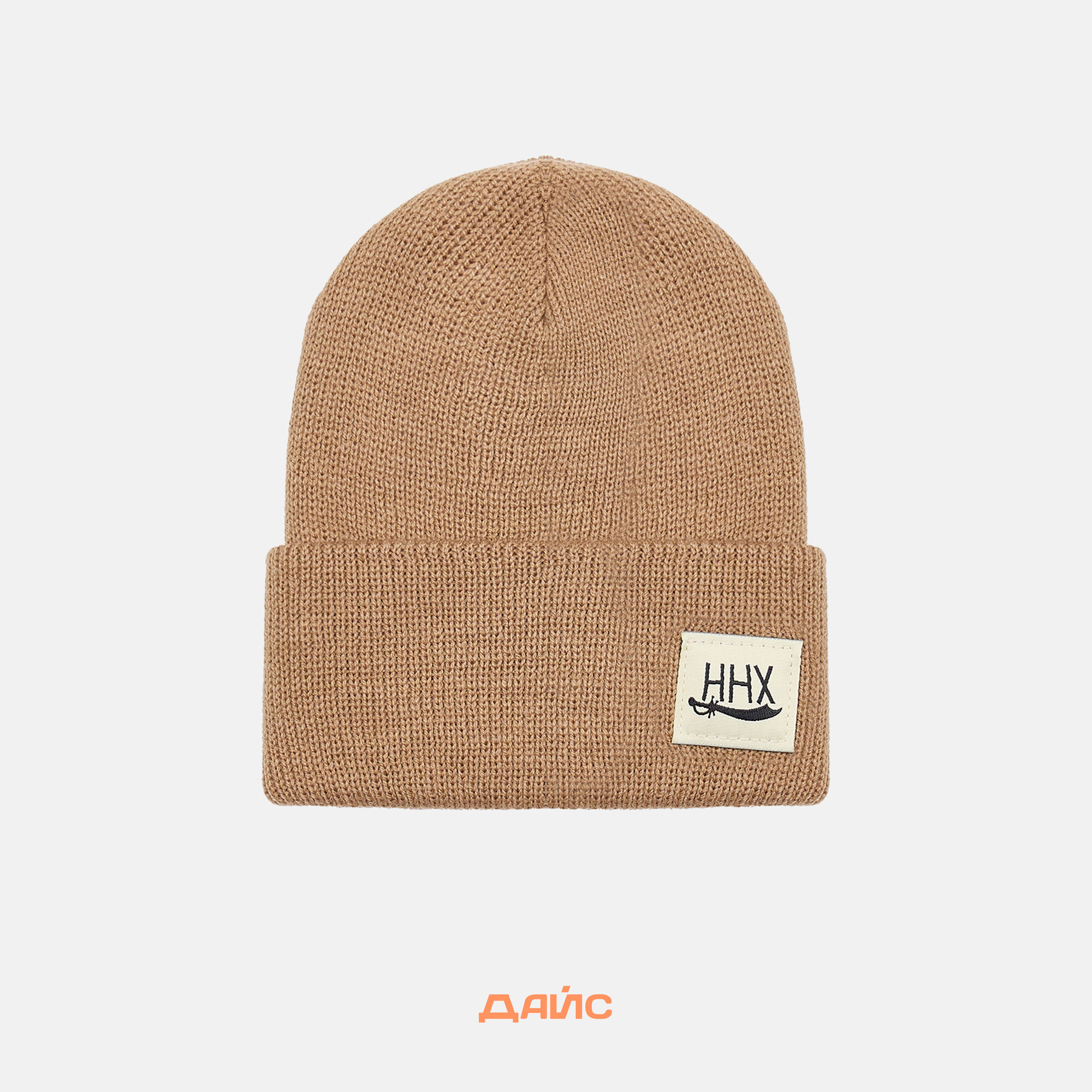 Шапка-бини HHX Эверест для мужчин и женщин