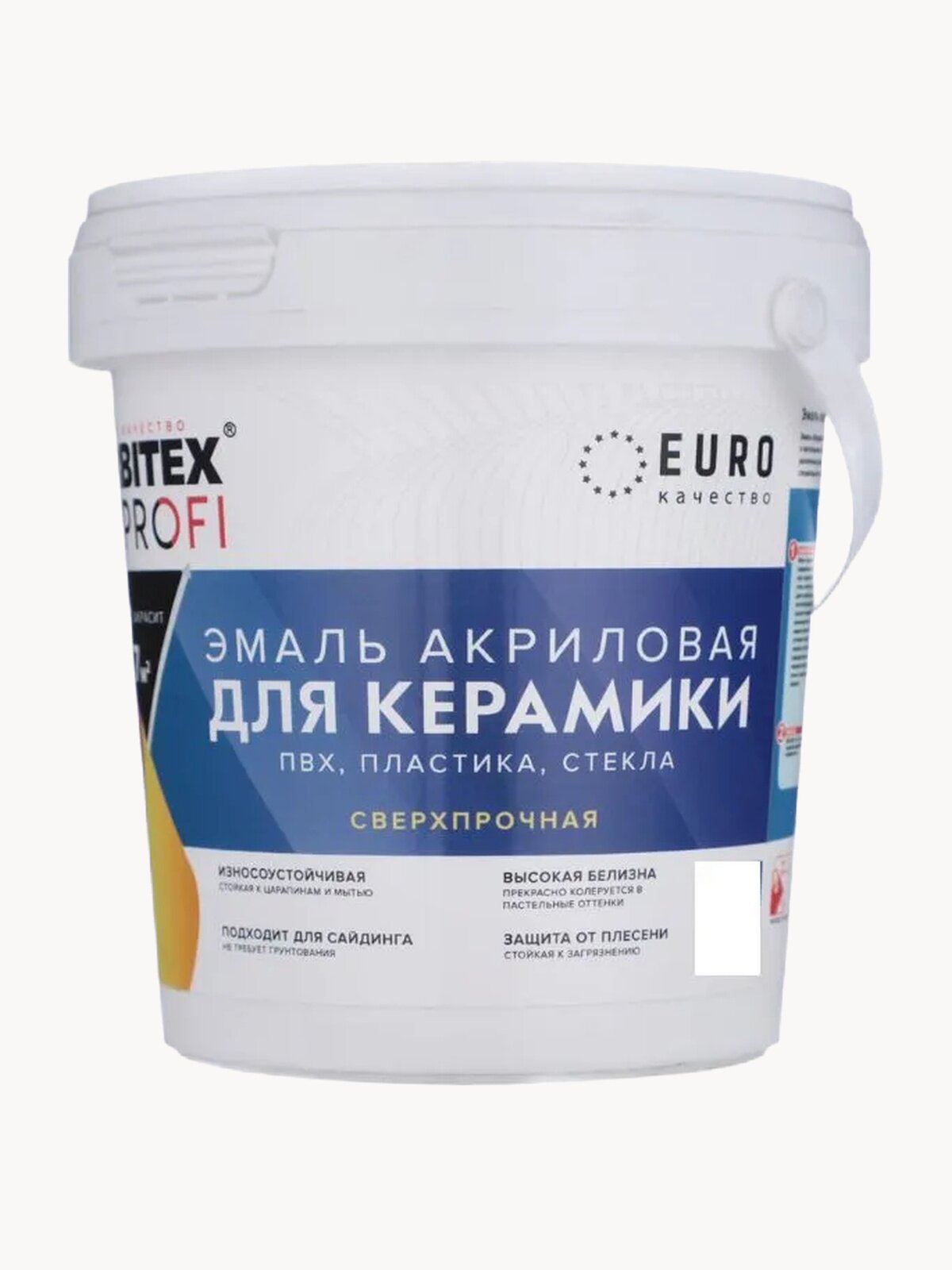 Эмаль акриловая сверхпрочная для плитки керамической, пвх, пластика, стекла FARBITEX PROFI 4300014358 Белый 0,9 кг