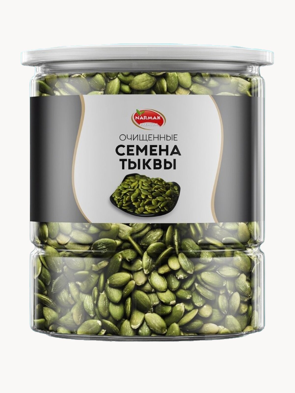 Семечки тыквенные очищенные, суперфуд 500 гр - Семена тыквы Narmak