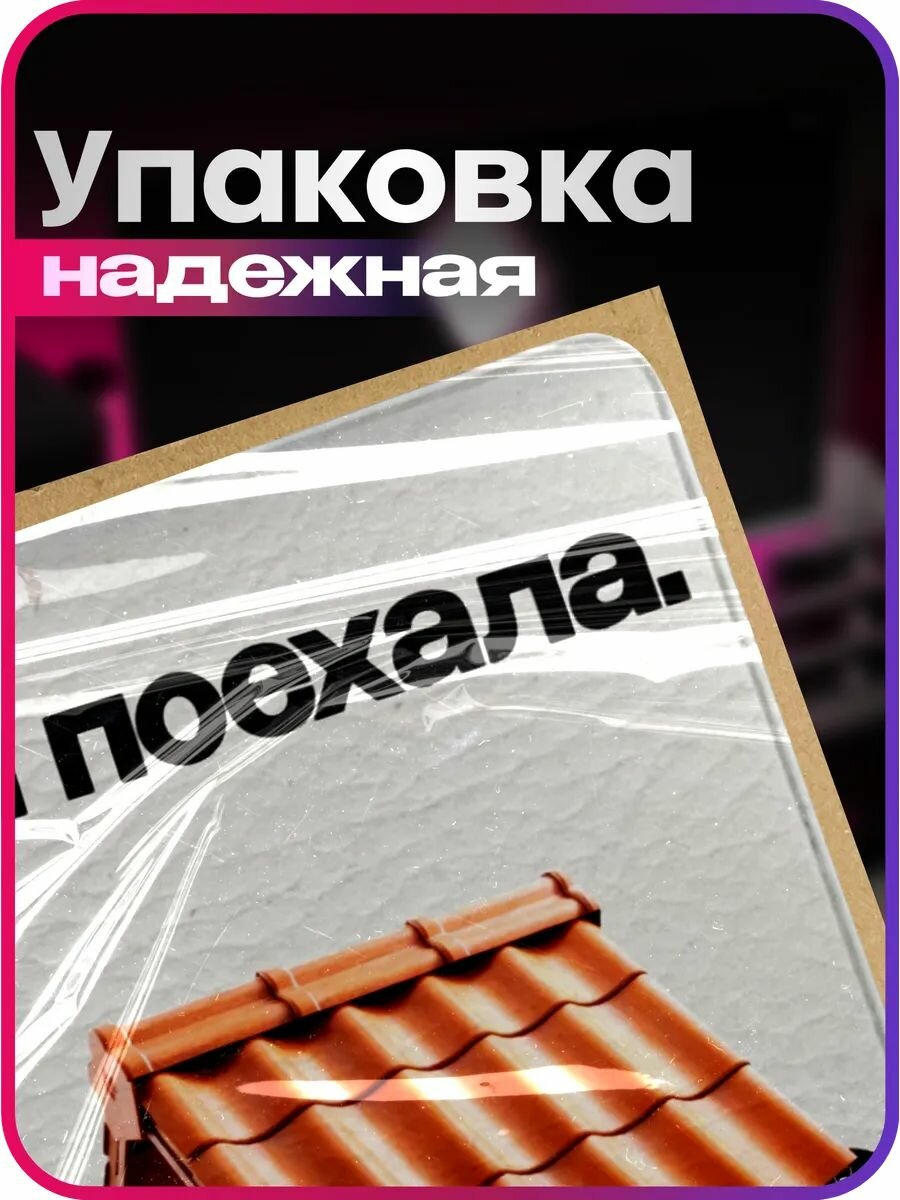 Картхолдер 1-я Наклейка, черный, оранжевый, белый — фото 1