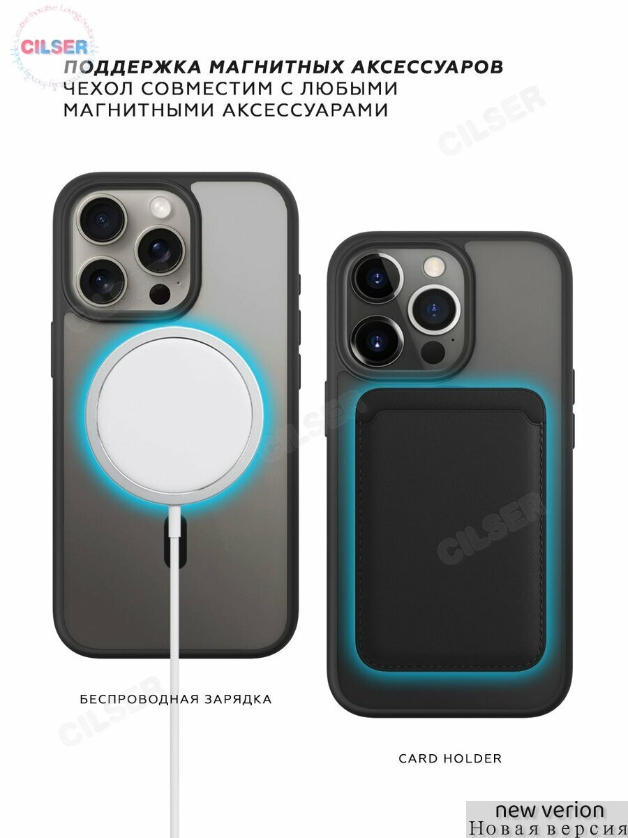 Чехол для смартфонаA — фото 1
