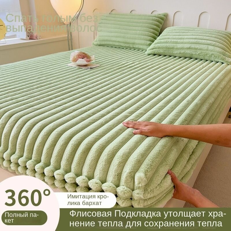 Комплект постельного белья с покрывалом 180x200 на резинке белый Двуспальный с
