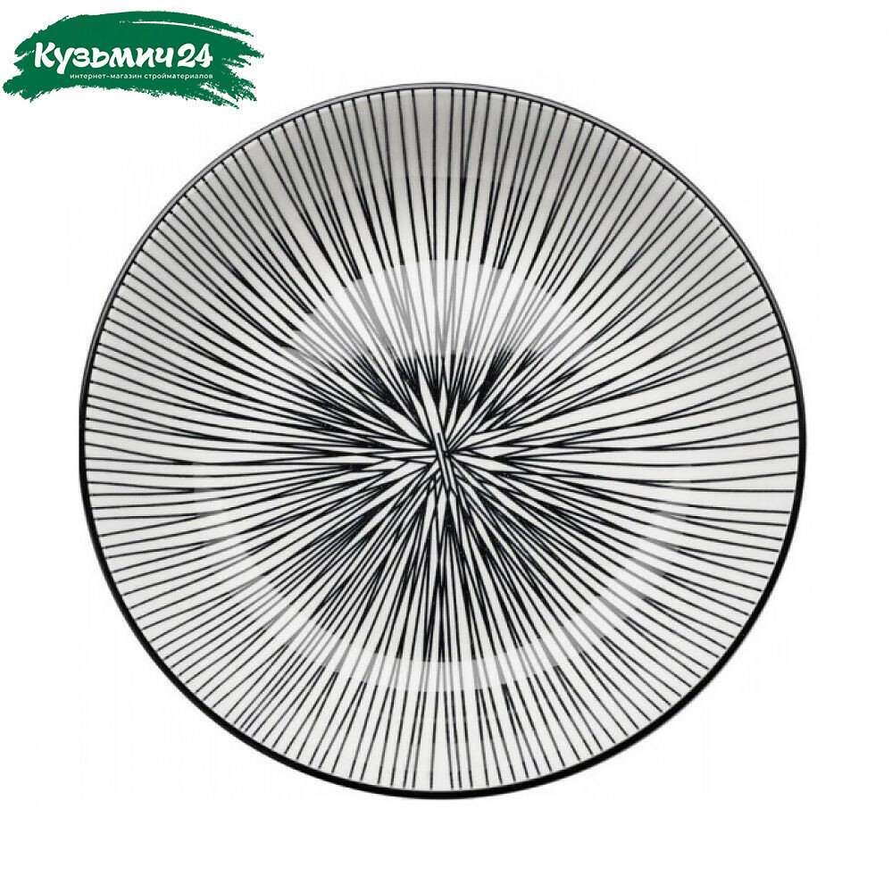 Тарелка Apollo Eclipse суповая фарфор 20 см черно-белая ECL-05/RCL-05