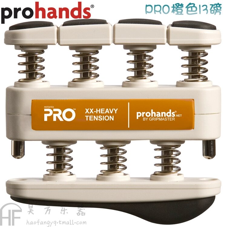 Тренажер для пальцев American ProHands VIA PRO GRIP для фортепиано и гитары, устройство для тренировки силы хвата PRO