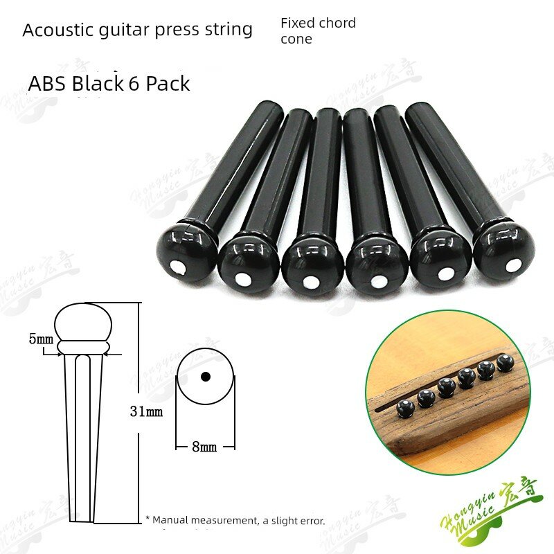 Бесплатная доставка: универсальный пресс для струн гитары, колки для струн, конус для струн, крепления для струн, пресс