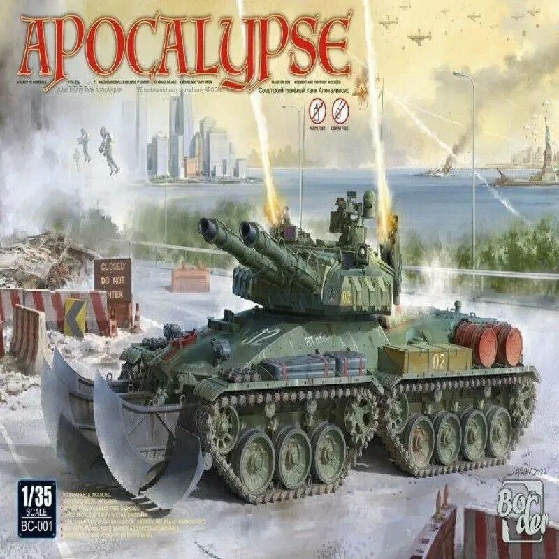 KNOW EASY-Border Model 1/35 BC-001 Советский сверхтяжелый танк Апокалипсис Модель танка