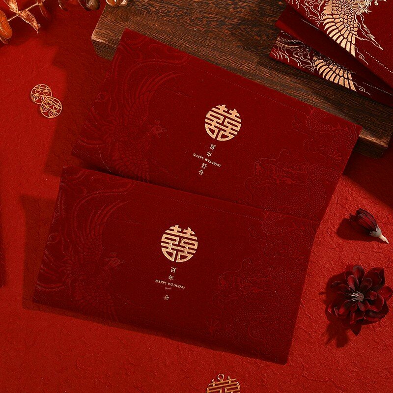 2 шт. Роскошных бархатных красных конвертов с золотым тиснением узора 'Дракон и Феникс' и рельефом, вмещают до 10000